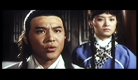 18 Swirling Riders aka 18 Riders for Justice aka 18 Shaolin Riders aka ...