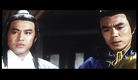 18 Swirling Riders aka 18 Riders for Justice aka 18 Shaolin Riders aka ...