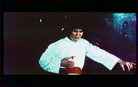 Mysterious Foot Works aka Mysterious Footworks of Kung Fu | Charles ...