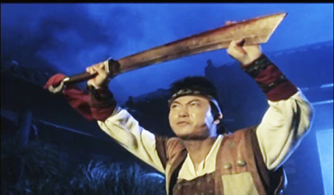 Beheaded 1000 aka The Executioner | Jimmy Wang Yu,Chin Siu Ho,Wu Ma ...