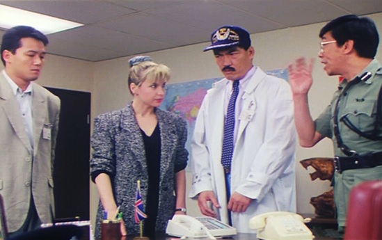 City Cops aka Beyond The Law | Cynthia Rothrock,Nishiwaki Michiko,Shing ...