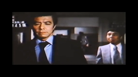 Cobra 2 aka Karate Koning aka Kobra | Jiro Tamiya, Keiko Matsuzaka ...