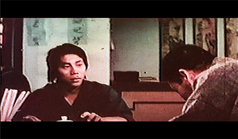 Dragon Lives Again aka Deadly Hands Of Kung Fu | Bruce Liang, Shin Il ...