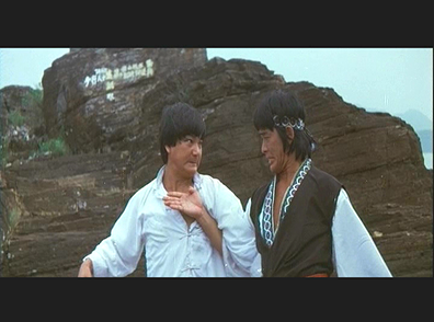 Duel of the Seven Tigers aka Shadow of the Tigers aka Return Of ...