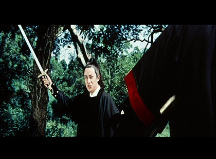 Duel With Devil aka Duel with The Devil aka Gui Jian Chou Jue Dou Gui ...