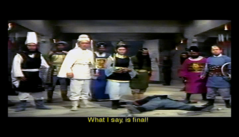 Evil Karate aka 7 Monsters of Poison | Chang Nan, Cheung Ching Ching, O ...