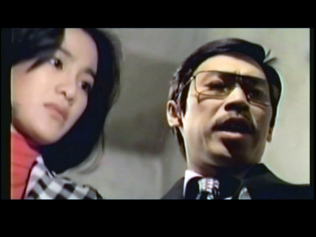 Hong Kong Superman aka Bruce Hong Kong Master | Bruce Liang,Sylvia ...