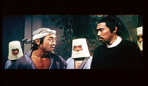 Hooded Swordsman RARE) aka Flyer And Magic Sword aka Flyer & Magic ...
