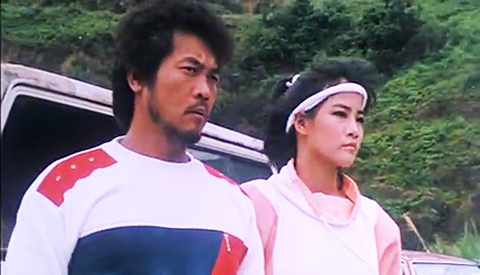 Innocent Interloper aka Lau Man Ying Hung | Hwang Jang Lee,Lawrence Ng ...