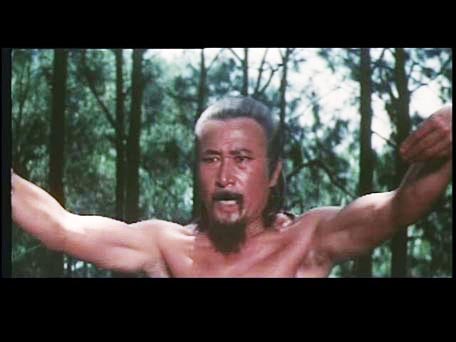 Invincible Kung Fu Trio aka Dragon's Fatal Fist aka Hung Hei Goon Fong ...