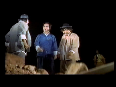 Kung Fu Zombie aka Wu long tian shi zhao ji gui | Billy Chong, Kwong ...