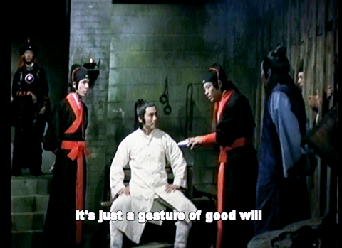 The Lawman aka Lawman | Lo Lieh, Tien Peng aka (Roc Tien), Nancy Yen ...