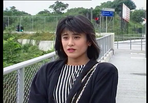 Love To Kill (Yukari Oshima) | Yukari Oshima,Nathan Chan,Margaret Lee ...
