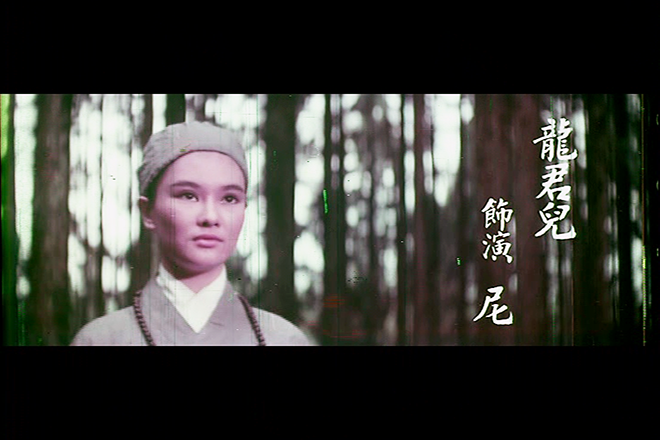 Majesty Cat aka Call Me Chivalry aka Fan Of Destruction | Tien Peng aka ...