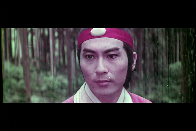 Majesty Cat aka Call Me Chivalry aka Fan Of Destruction | Tien Peng aka ...