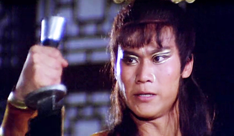 The Demons aka The Nine Demons aka Gau Ji Tin Moh aka The 9 Venoms ...