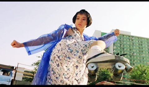 The Nocturnal Demon aka Enter The Lady Boxer aka Demon Intruder | Moon ...