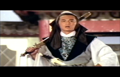 Revenger aka Shaolin Revenger aka The Revenger aka Jin Jian Can Gu Ling ...