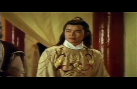 Revenger aka Shaolin Revenger aka The Revenger aka Jin Jian Can Gu Ling ...