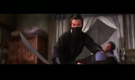 The River Dragon | Kong Hon,Fong Fai,Lai Kwong Chiu,Shi Lei,Che Yue,Ho ...