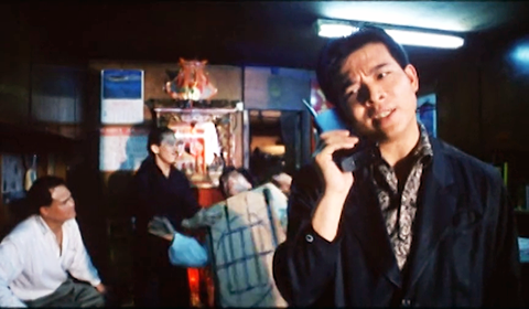 Scheming Wonders | Conan Lee, Cheung Chi Gwong, Ben Ng Ngai Cheung ...