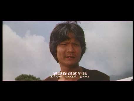 Snake Deadly Act aka Snake Fist, Drunken Step | Wilson Tong, Fong Hak ...