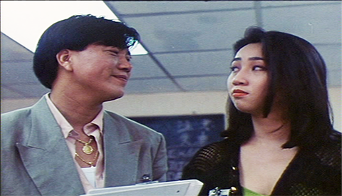 Super Lady Cop aka Kong fung mat ling | Cynthia Khan, Alex Man, Yuen ...