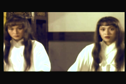 Swordsman Adventure aka Swordsman's Adventure | Adam Chang, Lung Fei ...