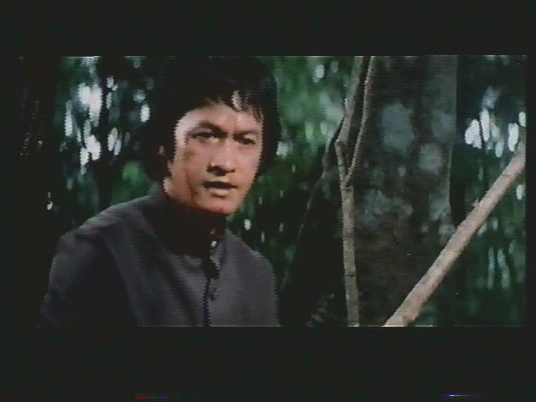 They Call Him Chop Suey aka Chop Suey | Ramon Zamora, Romeo Rivera ...