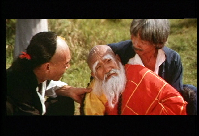 The Victim aka Lightning Kung Fu aka Shen Bu You Ji | Liang Kar Yan ...