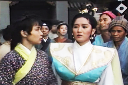 Wanderer In The Valley aka Secret Warrant aka Order of Rivers and Lakes ...