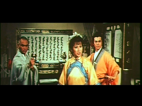 Shaolin Vs Wu Tang aka Shaolin And Wu Tang aka Shaolin Vs Wutang aka ...