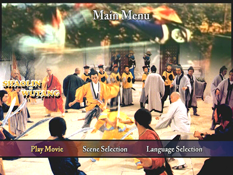 Shaolin Vs Wu Tang aka Shaolin And Wu Tang aka Shaolin Vs Wutang aka ...