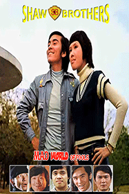A Mad World Of Fools | David Chang,Tina Chin Fei,Maggie Li Lin Lin,Lu ...