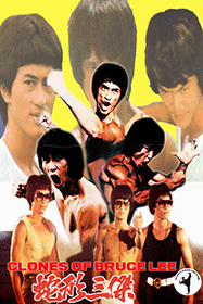 Clones of Bruce Lee aka The Clones of Bruce Lee aka Death Penalty on ...