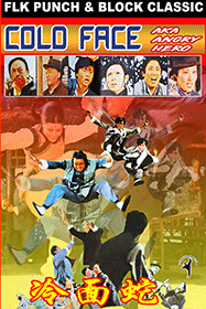 Cold Face aka Angry Hero | Cheung Ching Ching,Kong Ban,Li Yi Min,Chan ...