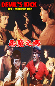 Devil’s Kick aka Tendangan Iblis | Herman Pero,Yati Surachman,Arman ...