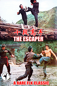 The Escaper | Cindy Tang Hsin,Hung Chiu Hung,Yee Yuen,Chiang Sheng ...