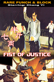 The Fist Of Justice | Chang Yi, Tanny Tien, Lui Ming, Kong Chin Ha, Got ...