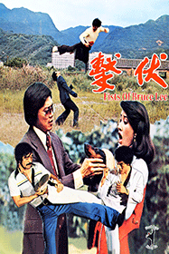 Fists of Bruce Lee aka Secret Agent Sang Yong | Bruce Li, Lo Lieh ...