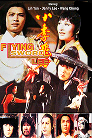 Flying Sword Lee aka Hsaoll's Fly Knife aka Magic Blade | Ling Yun ...