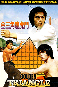 Golden Triangle (Karata) aka Burma Connection | Yasuaki Kurata,Nick ...