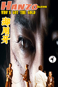 Razor (Who's Got The Gold) aka Goyokiba: Oni No Hanzo Yawahada Koban ...