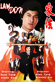 Law Don | Alan Tang,Simon Yam,Eddy Ko Hung,Lam Kau,Leung Siu,Lo Wai Chi ...