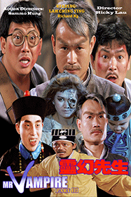 Mr Vampire 3 aka Mr Vampire III aka Leng Waan Sin Sang aka Mr. Vampire Part III | Lam Ching Ying ...