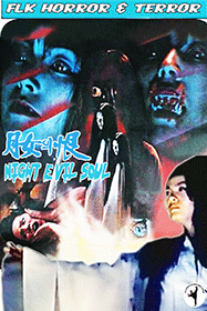 Night Evil Soul | Lam Hak Ming,Li Chu Ying,To Man Bo,Wang Si Chang,Chao ...