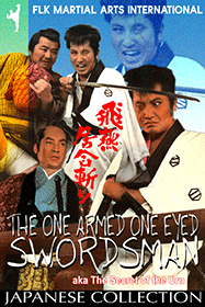 The Secret of the Urn aka One Arm One Eyed Swordsman aka Tange Sazen ...