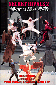 Secret Rivals 2 aka The Secret Rivals - Part 2 aka Revenge Of The Gold ...