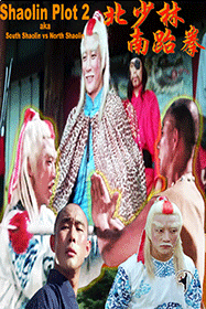 South Shaolin Vs North Shaolin (BLU RAY) aka Shaolin Plot 2 aka Nam Tae ...