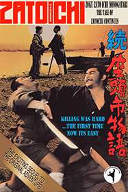 The Tale of Zatoichi Continues 2: aka Zoku Zatoichi Monogatari # 02 ...